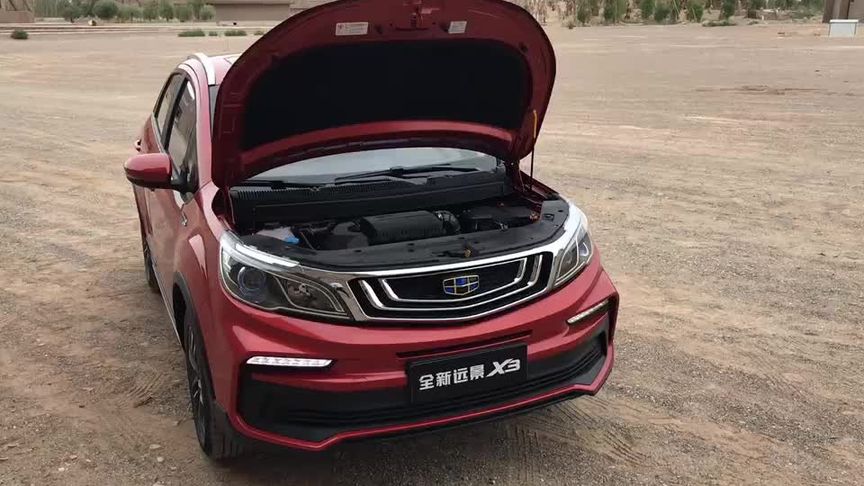 实拍:吉利远景X3热启动发动机抖动情况,布局较宽松,较稳