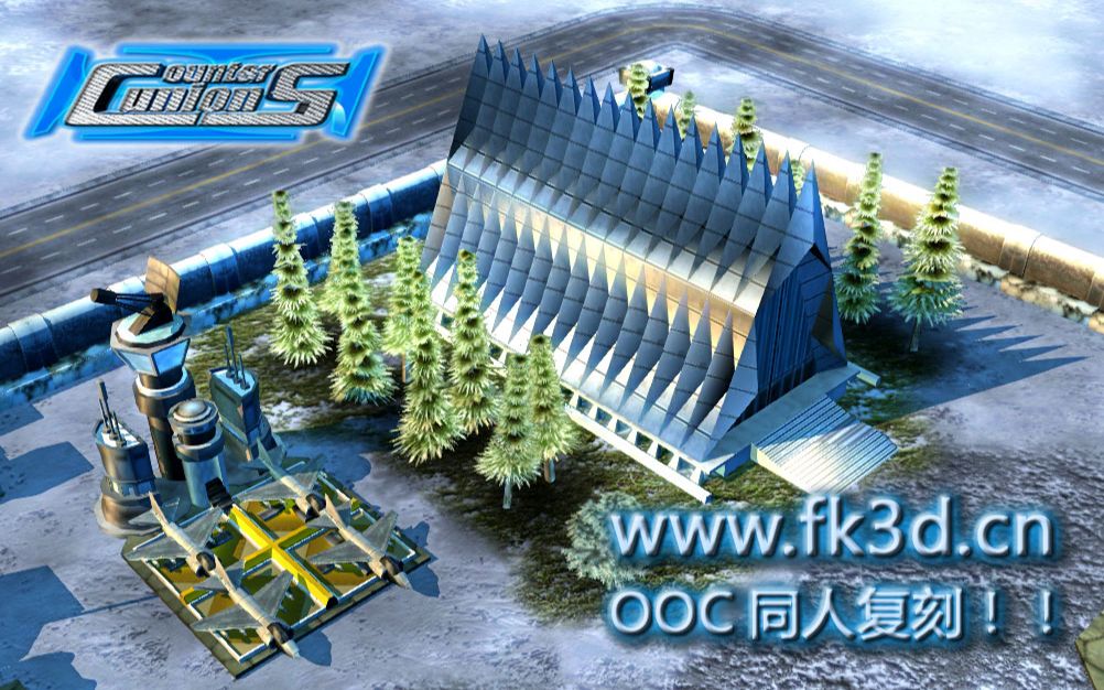 当红警2变成3D 盟军02 - 危机黎明之OOC同人战役