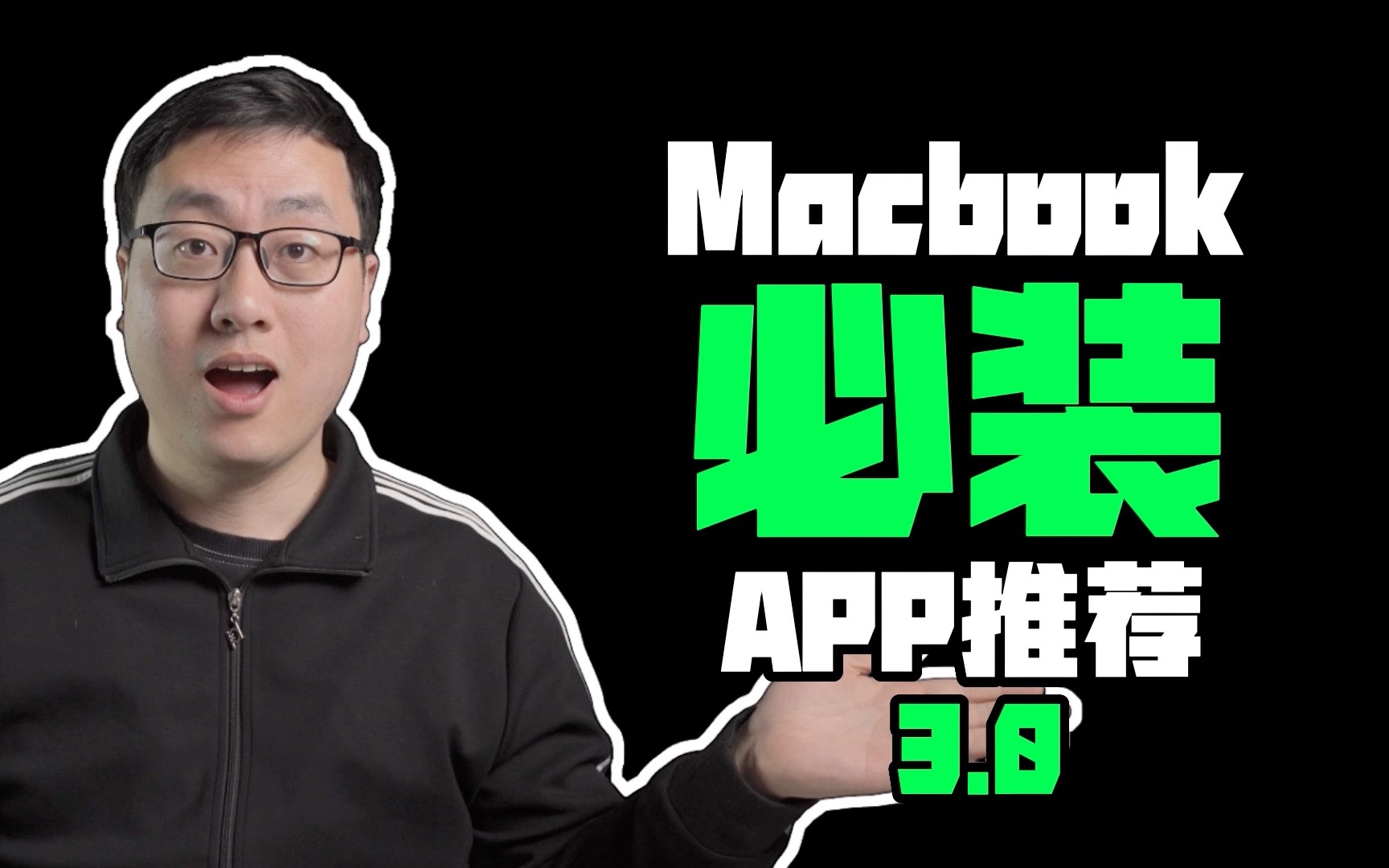 个个堪称效率神器!效率提升500%!拥有一款就是赚到!