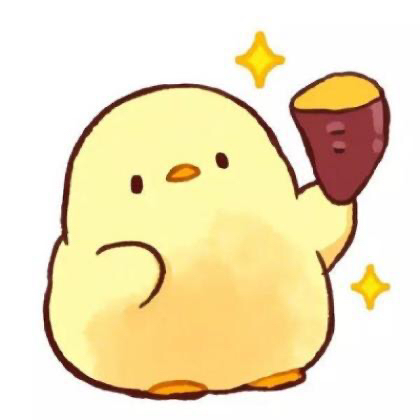 星云羽翼_糠糖子 