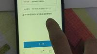 360无线路由器的中继使用