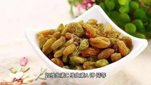2197.无花果的功效