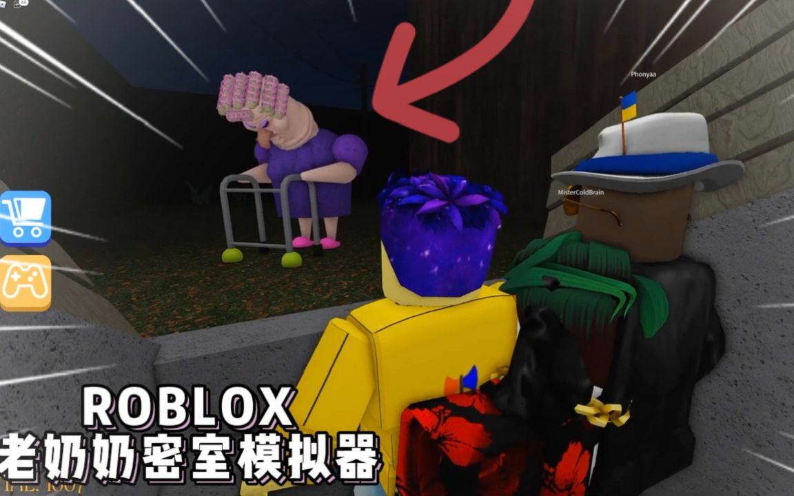 ROBLOX老奶奶密室:地下密室逃脱,最后一关大狗能出去吗?