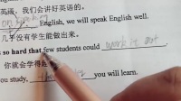 中考英语完成句子3