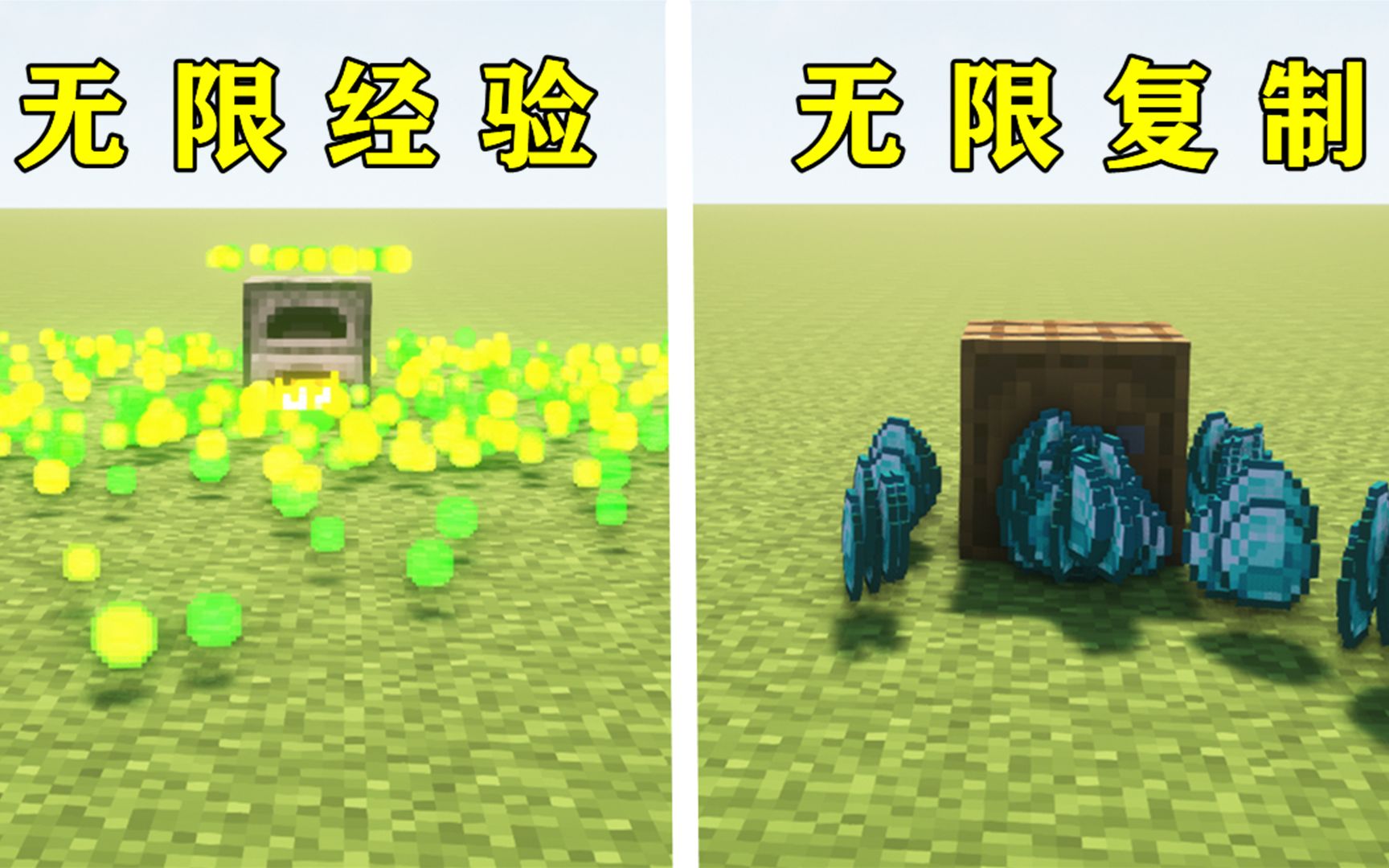 我的世界:一个木桶一个熔炉,让你拥有无限复制和无限经验