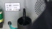双层过滤器拆装操作视频
