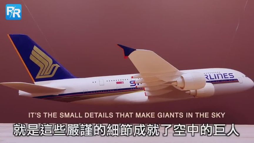这就是最直接的经济舱、商务舱、头等舱的区别