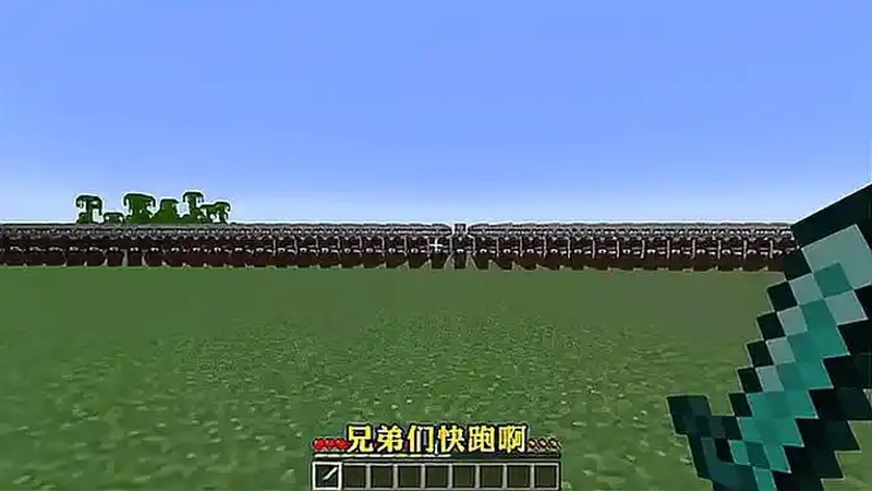 我的世界游戏:创造AI村民是种什么体验