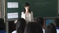 细胞呼吸 优质课教学视频