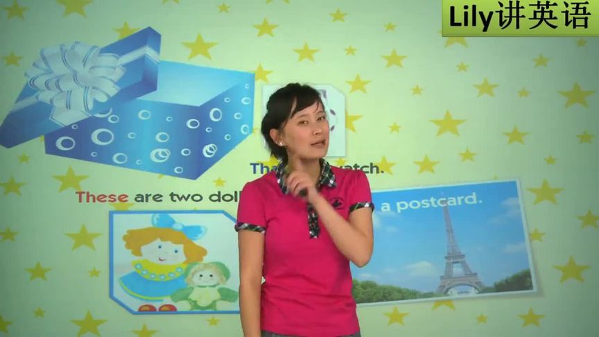 小学英语指示代词讲解 #英语 #英语语法