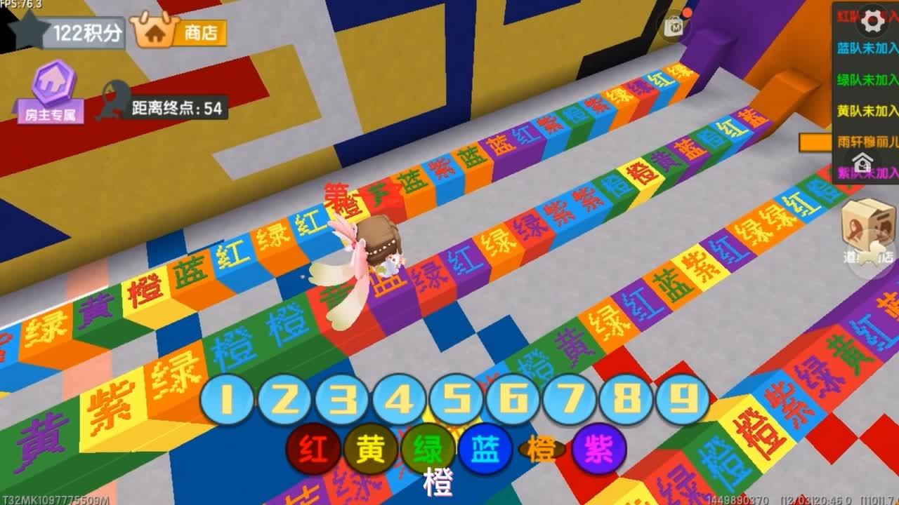 迷你世界:打数字游戏,你能坚持几关不挂呢?