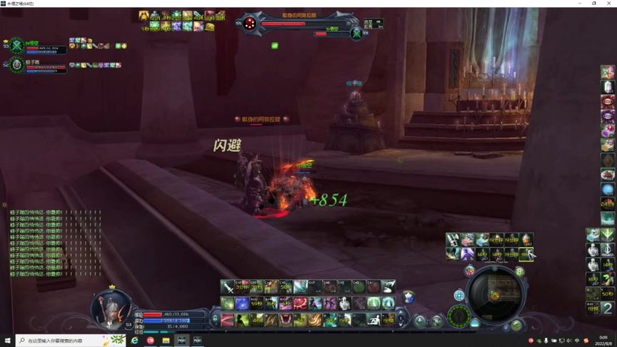 #永恒之塔 杀星+护法双开小屋,橙戒指我来啦.#永恒之塔怀旧服