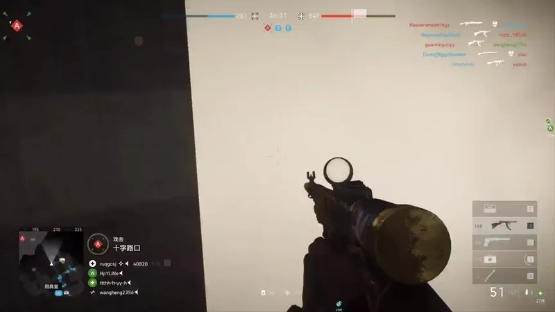 steam游戏 战地五 眼睛和手各玩各的