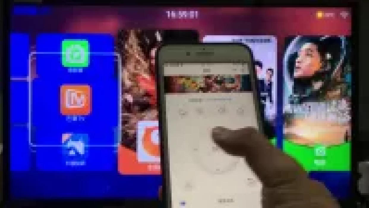 微信小程序语音控制绑定指南