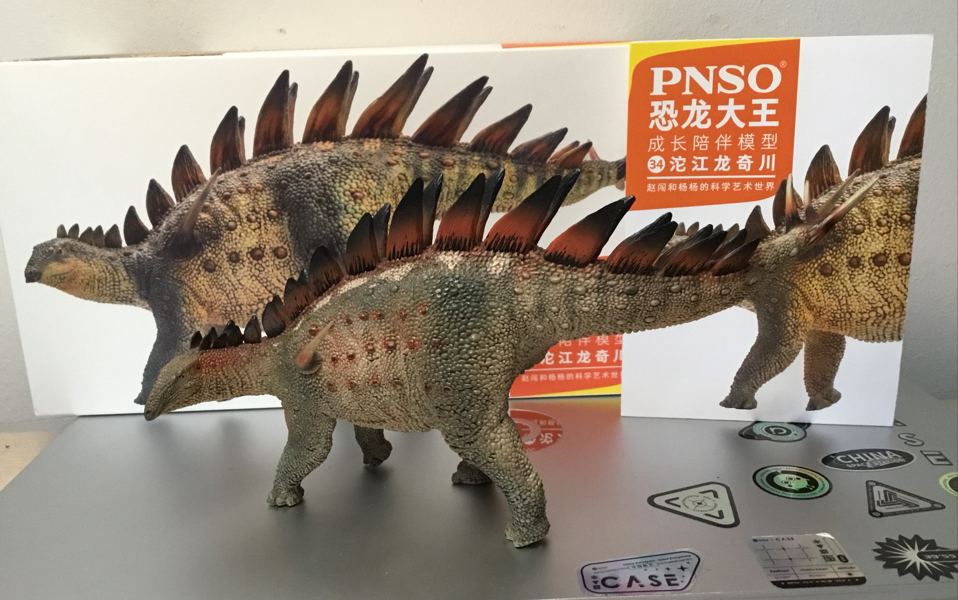 PNSO恐龙大王成长陪伴模型 沱江龙奇川测评