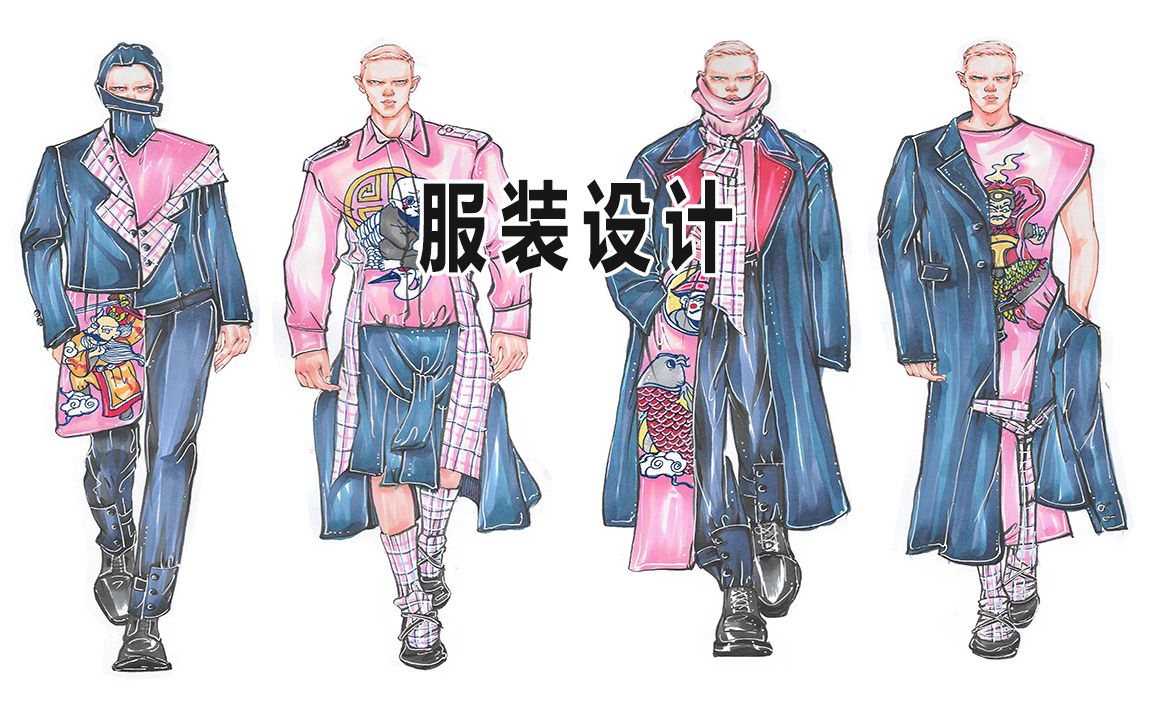 服装设计专业最佳笔记本推荐/选购指南