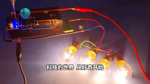 DC-DC降压模块电流太小,找两个MOS管进行改造,从小溪变成大海