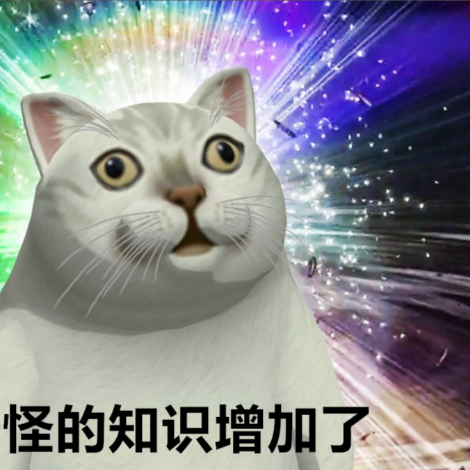 蓝星科技梦想成真 