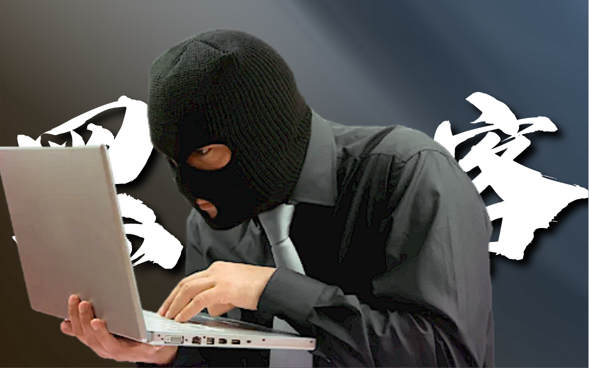 我心光明,黑客向阳,web安全白帽黑客培训视频教学,网络安全渗透攻防。