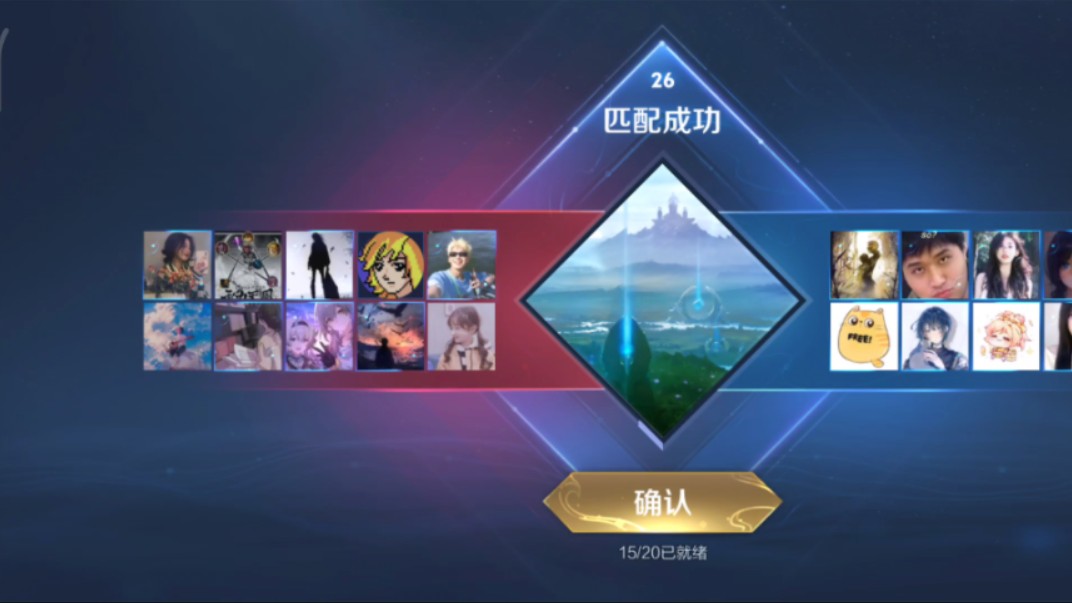 ಣ王者10v10局内实录_手机游戏热门视频