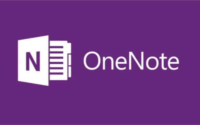 OneNote使用技巧:记笔记+写公式+画图形,一键搞定!