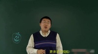 高一数学必修三概率知识点讲解视频教程