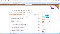 个人网站设计用dw制作