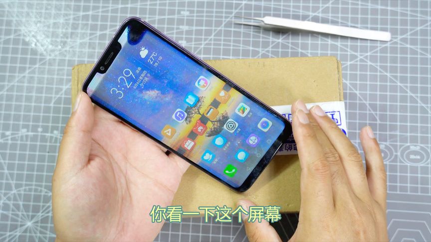 华为play屏幕坏了不要怕,我来教你更换,细节都很清楚记得收藏哟