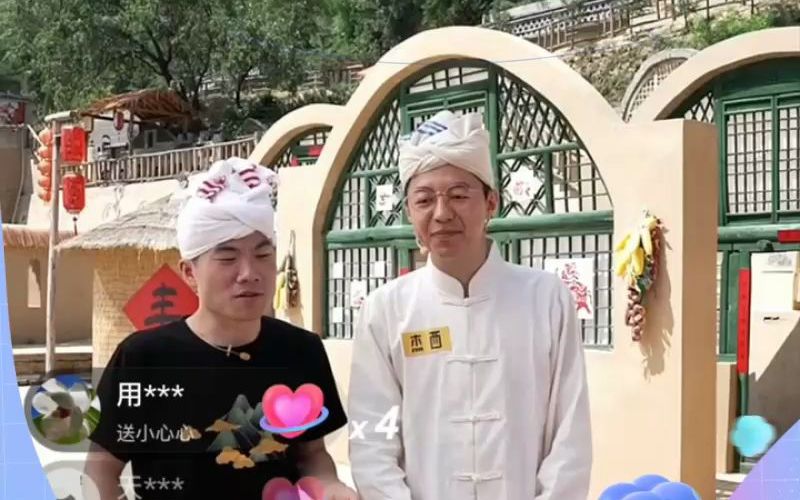 东方甄选抖音直播间同款户外直播5G多卡聚合路由器 户外用网 户外...