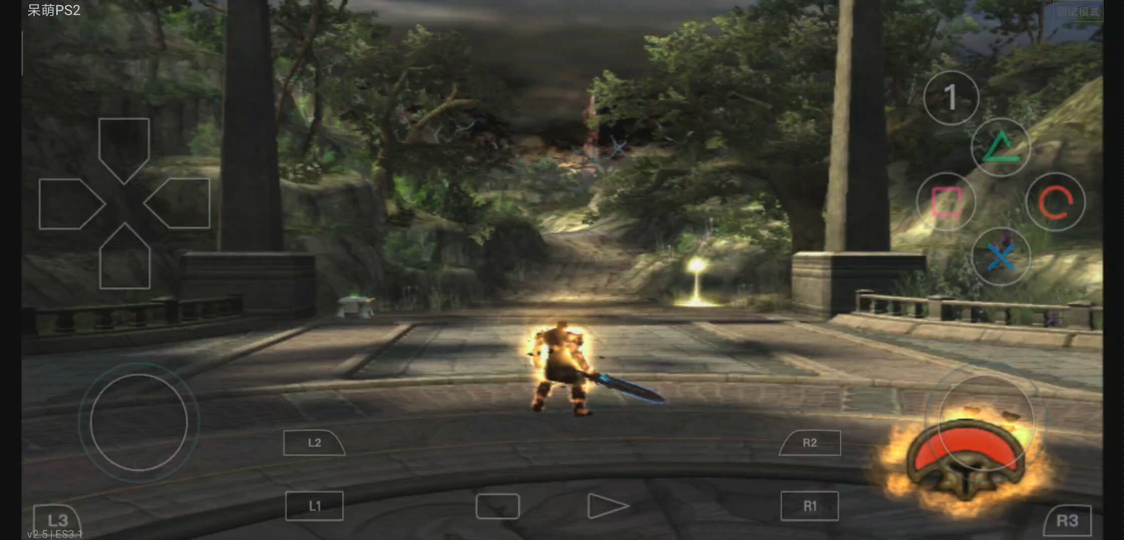 呆萌ps2手机模拟器战神2游戏解锁模式