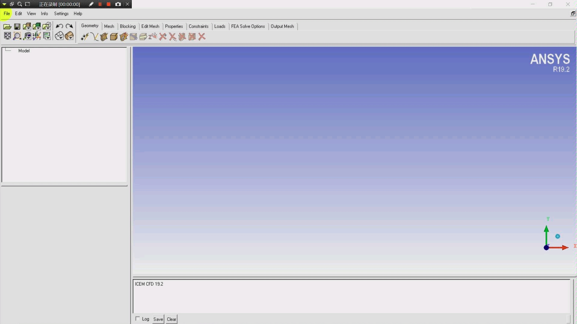 齿轮分区划分非结构化网格(ICEM CFD)