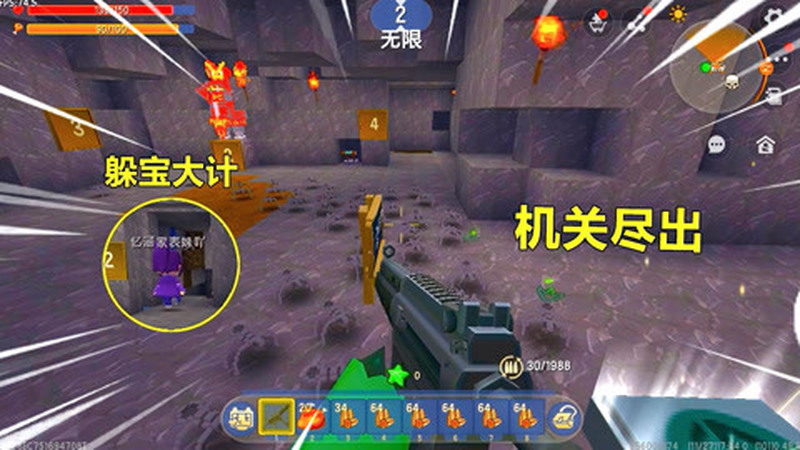 迷你世界:表妹把古墓机关全开,留下忆涵独自离去,就想私吞宝藏