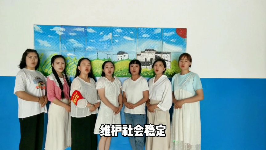 珍爱生命,远离毒品。毕节金海湖新区同心幼儿园#金海湖