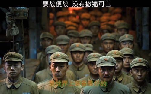 面对在强大的敌人来袭要战便战!没有退缩可言!