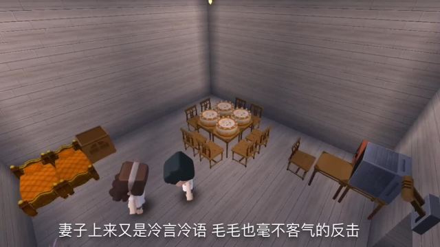 迷你世界故事:恐怖电梯,瞬间从16楼爬到1楼,她是如何.