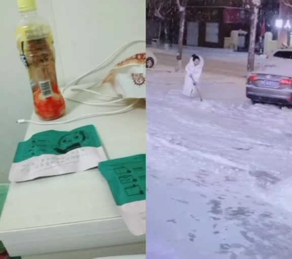 我与@刘小雅1234 一起合拍了视频#下雪了#