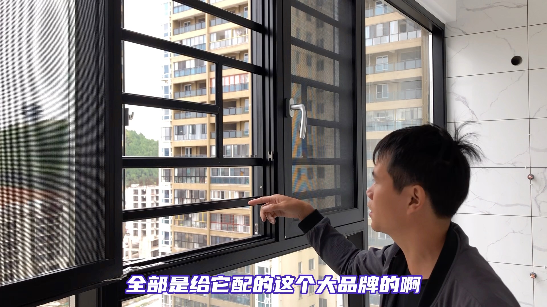 16个平方的大阳台,用好断桥铝封窗要多少钱?看看这家的就知道了