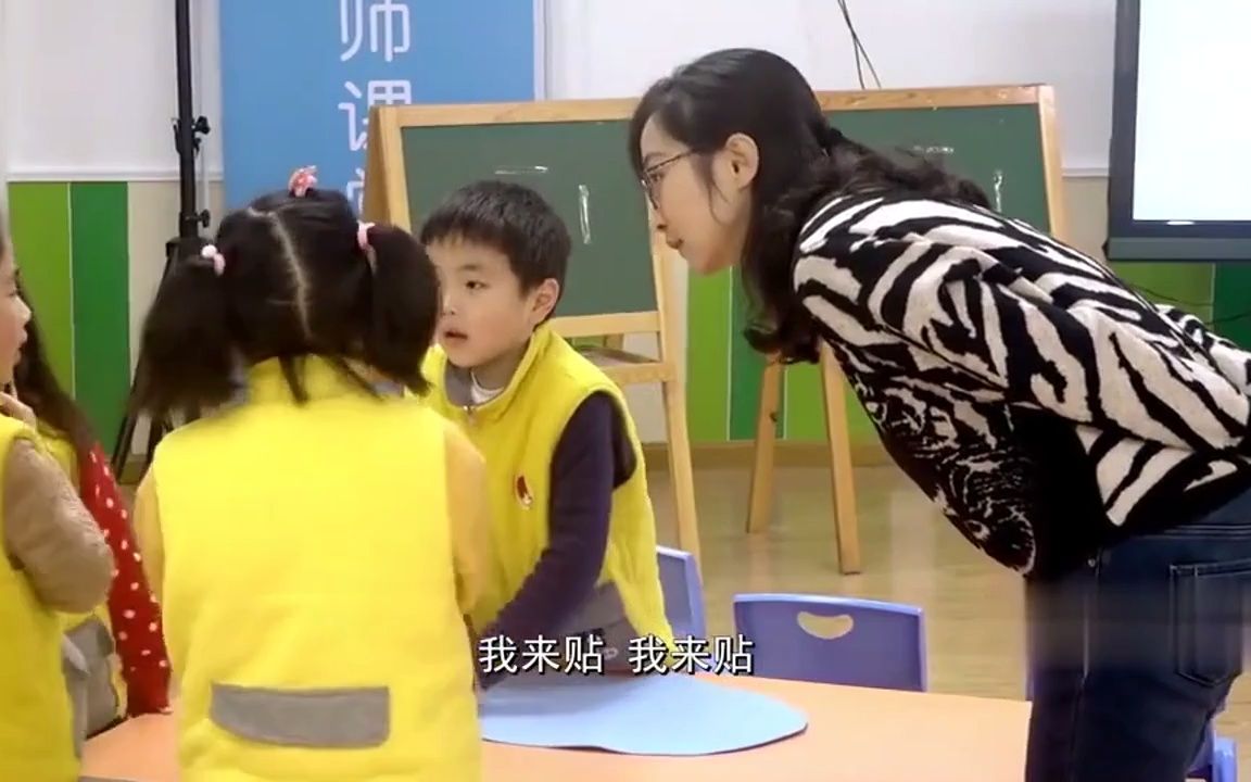 8大班科学《奇妙的循环往复》教案+课件+打印图+自评