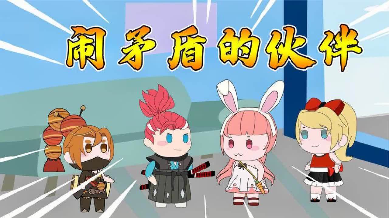 迷你世界动画31:小龙给领导打小报告,误报有人偷东西