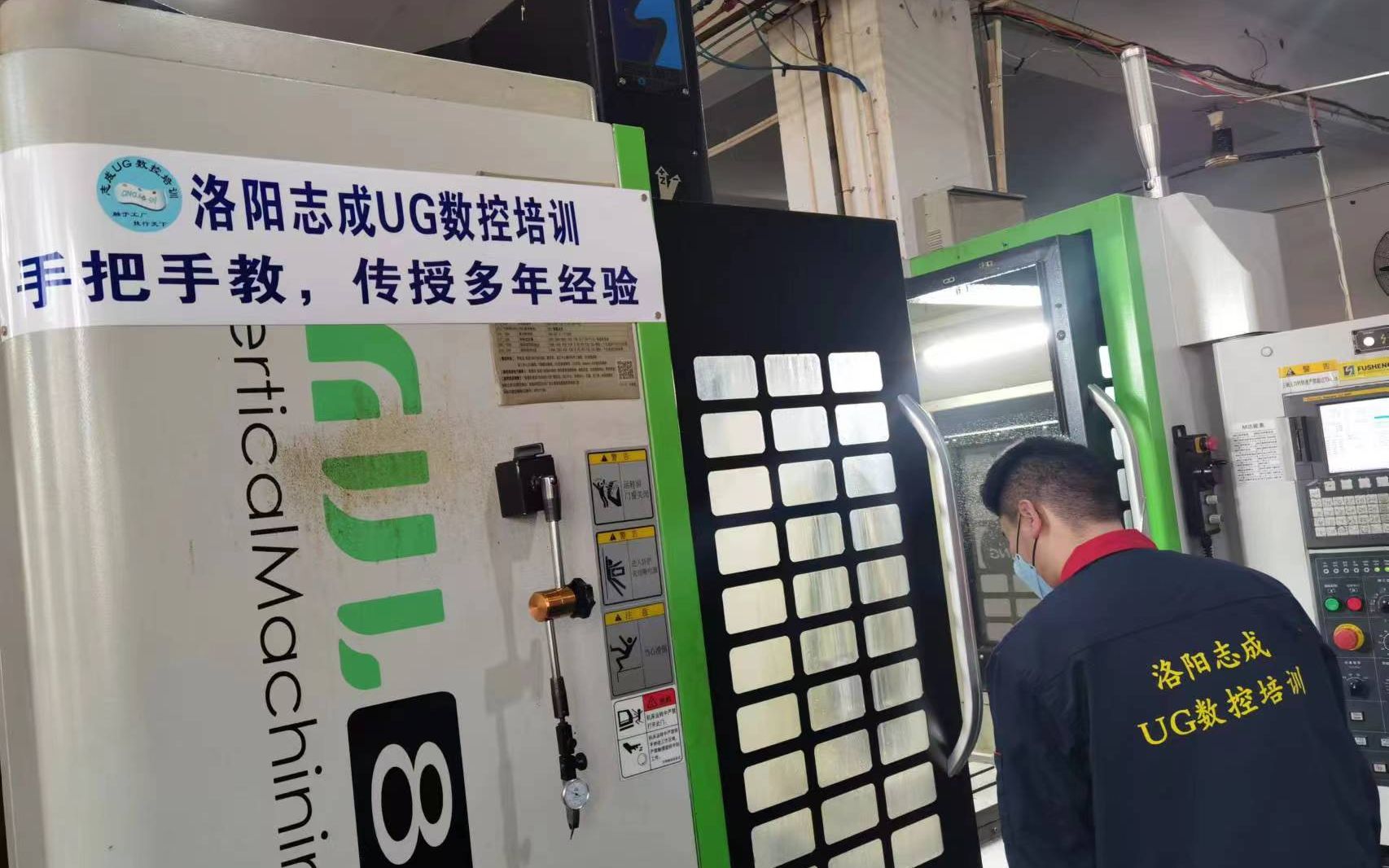 ug软件里面的快捷键Ait+Q指的什么