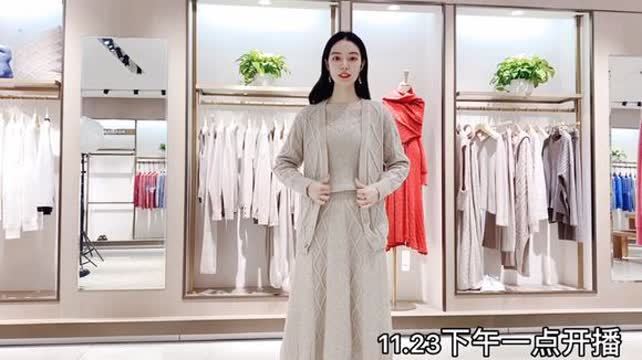 纯山羊绒适合追求品质的你,23号下午一点高货纯绒专场