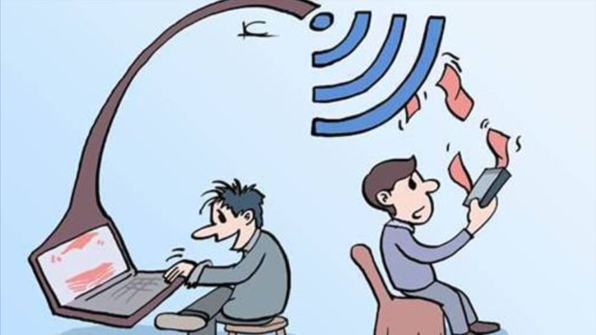 家里的WiFi老被人偷蹭,要怎样才能看出来呢?