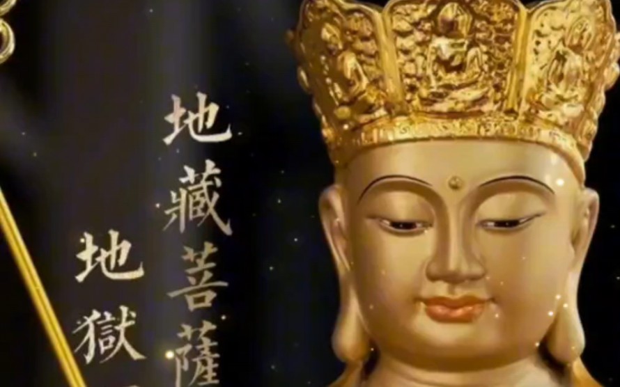 ...奉施香华。得十种功德。人生就是一场修行。慈悲无敌人,智慧无烦恼。