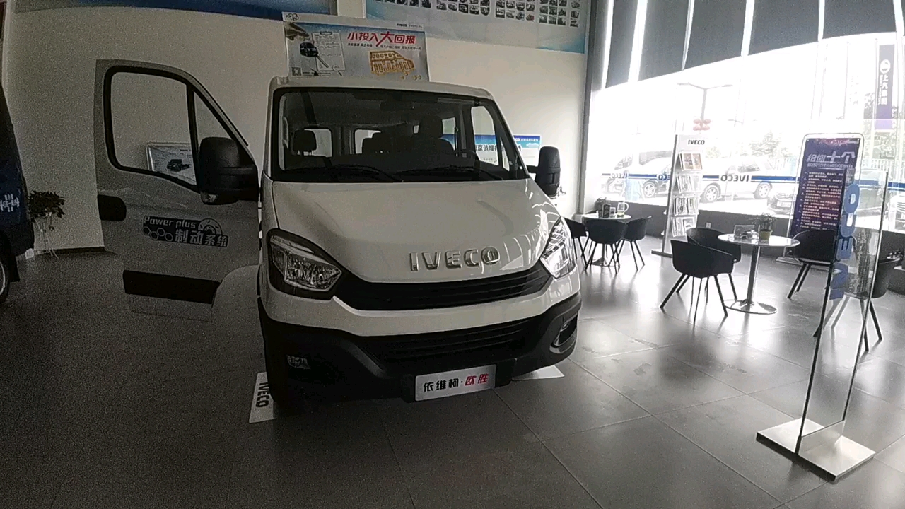 来喽,依维柯欧盛短轴低顶无中门款,床车爱好者们的福音…