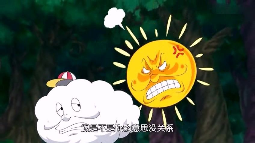 普罗米修斯指责宙斯,这个样子有点萌,哈哈!