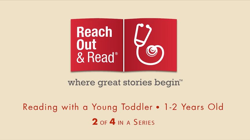 亲子共读:教你如何与1到2岁的宝宝一起读书