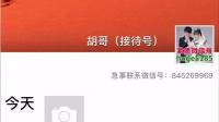 微信朋友圈发15视频超高清无损无压缩视频教程