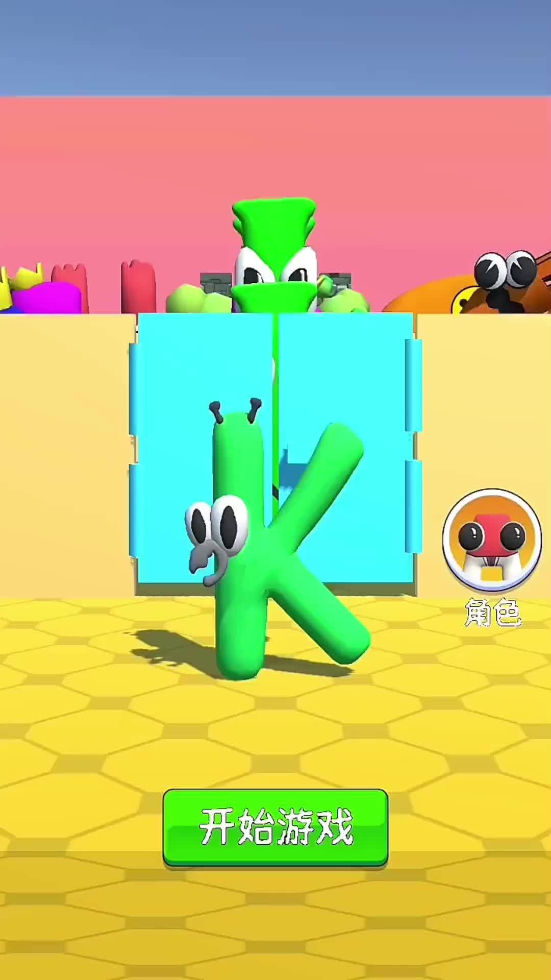 单机解压小游戏 (40)