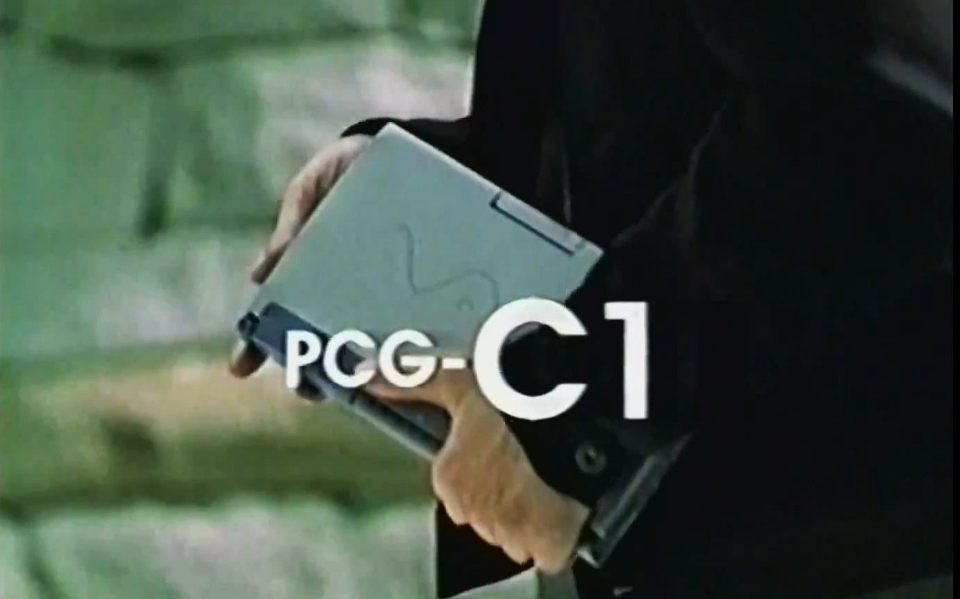 1998年索尼(SONY)VAIO笔记本电脑 PCG-C1 电视广告 CM 30s