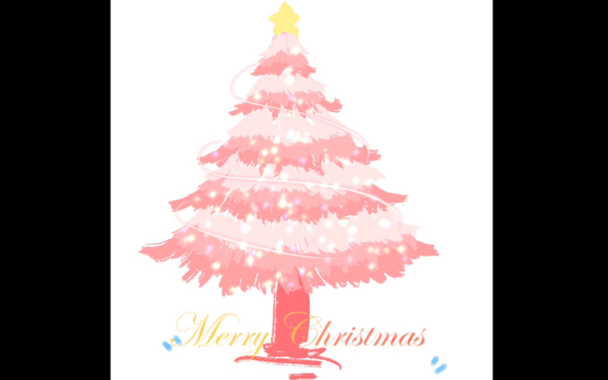 手残都能画出来的圣诞树教程